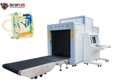 China Station X-Ray Baggage Inspection System SPX100100  Xray Scanner For Airport for sale