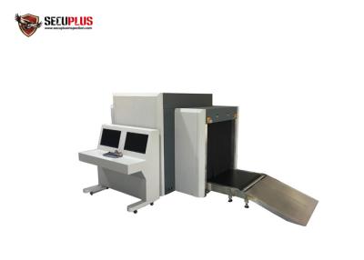 China Dual-view X-ray Baggage Scanner SPX100100DV Luggage X ray Machines for airport for sale