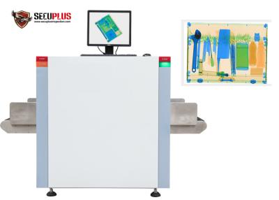 Cina L'analizzatore SECUPLUS del bagaglio di SPX5030B X Ray sparte la macchina di ispezione in vendita
