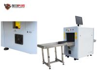 China Small size X Ray baggage scanner SPX5030C security checking machine Parcel Inspection for sale