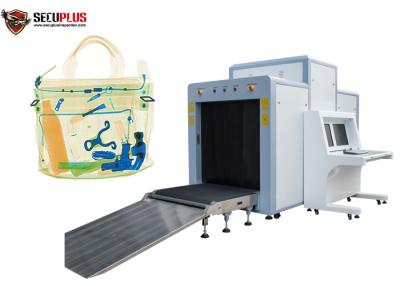 Cina Macchina della stazione/precisa uso di X Ray del bagaglio dell'analizzatore SPX100100 di raggi x con il rendimento elevato in vendita