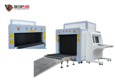 中国 SECUPLUS SPX100100の貨物X光線の手荷物の走査器の小包の保証点検 販売のため