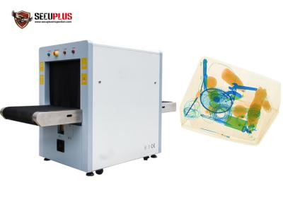 中国 二重エネルギーX線の走査器SPX6550の手荷物および小包の検査システム 販売のため