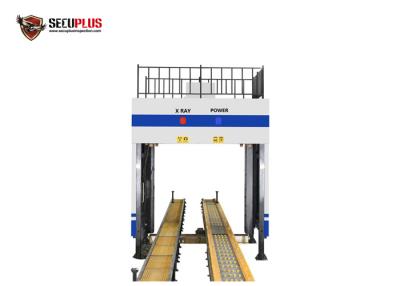 China Border Vehicle Inspection X Ray Security Scanner , Small Car Xray Scanner for sale