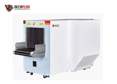 China Mittlerer Flughafen-Scanner Größen-Dual Views X Ray mit multi Sprachwahl zu verkaufen