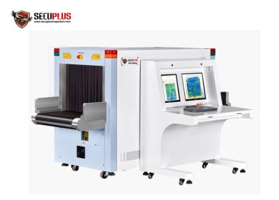 Китай Dual View 160kv X Ray Baggage Scanner With Multi Language Option продается