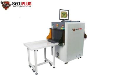 China Sistema da operação de Windows 7 do varredor do equipamento X Ray da seleção da bagagem da energia de Singel à venda