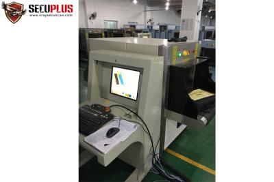 Cina Analizzatori del bagaglio di sicurezza aeroportuale di sistema di ispezione di sicurezza dei raggi x in vendita