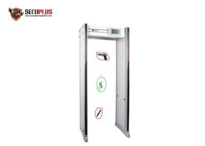 Cina SPW300S Walk Through Metal Detector 24 Zones Full Body Door Frame in vendita