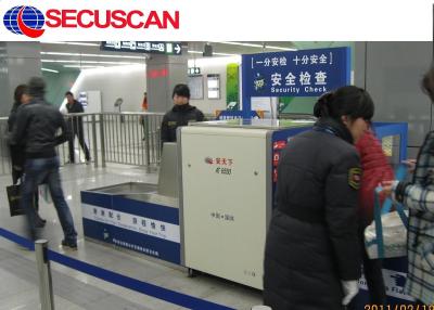 中国 高リゾリューションを用いるコンピュータ断層撮影 X 光線のスキャン機械 販売のため