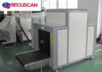 China Diagonal Hotel x-ray baggage scanner / airport parcel security scanner for sale