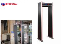 China Archway metal detector gate security body scanner remote controller for sale