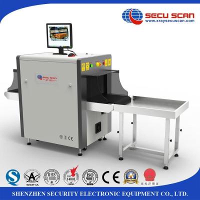 中国 ショッピング モールのためのEcnomic 5030 X光線の手荷物および小包の点検 販売のため