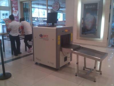 Cina Analizzatore del bagaglio di ispezione X Ray del pacchetto per il controllo di sicurezza delle borse di mano, una garanzia di 40 AWG in vendita