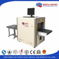 China Contraband explosive baggage x ray scanner machine for procuratorates for sale