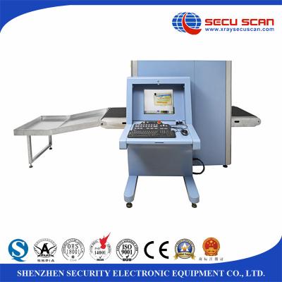 Cina 150kgs analizzatori dell'analizzatore/sicurezza aeroportuale del bagaglio del trasportatore X Ray in vendita
