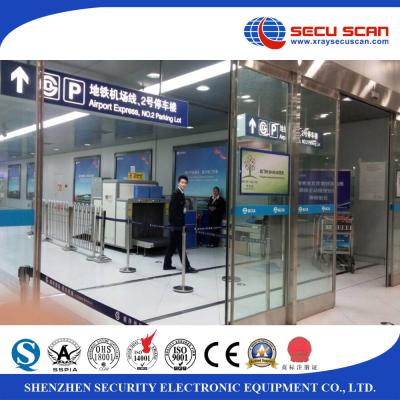 China X-ray detector X Ray Baggage Screening Equipment Big size 1000×800mm for sale