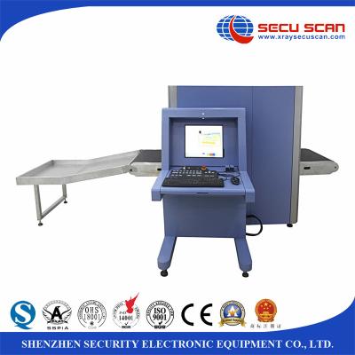 China Parcel x-ray security inspection system , airport x ray machines for sale