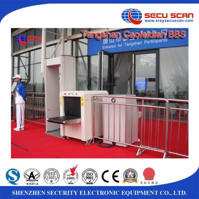 China Parcel x-ray security inspection system , airport x ray machines for sale