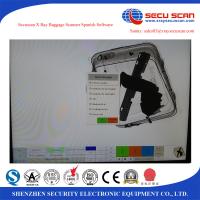 China X Ray Baggage Inspection System for sale