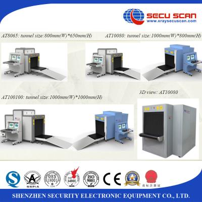 Cina L'analizzatore di sicurezza del carico X Ray ha integrato il monitor doppio d'esplorazione 17inch in vendita