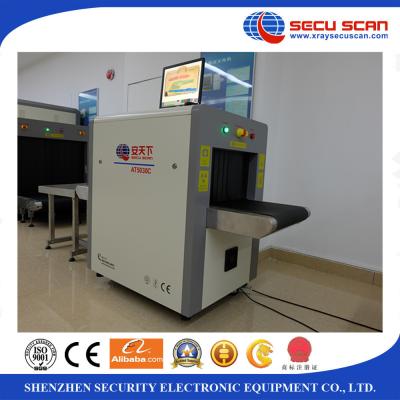 China 150KG Conveyor loading XRay Baggage Scanner airport xray machine for sale