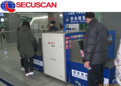 中国 空港安全な X 光線の手荷物の走査器機械 100kv - 150Kv SECU スキャン 販売のため