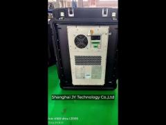 ポータブルショックラックケースフレーム 防水680mm 4uラックケース浅い