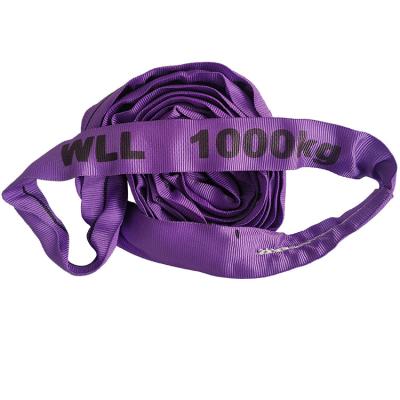 China 43mm Width Polyester Webbing Sling Industrial Lifting Straps High Efficiency for sale