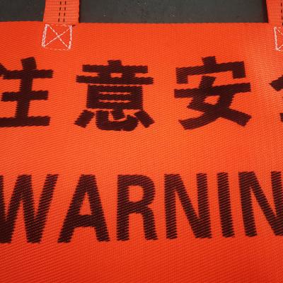 China Buckled Truck / Jeep / Car Cargo Net , Polyester Luggage Cargo Net Any Color for sale