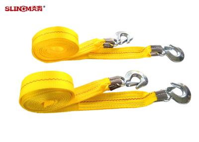 Cina Nylon Tow Straps resistente della trazione dell'automobile per il recupero cinetico del camion in vendita
