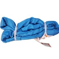 China Vertical 23000 LBS Polyester Round Sling Blue WSTDA Standard for sale
