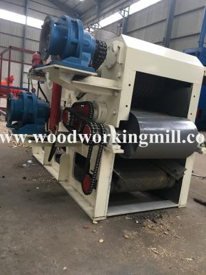 China Hot cargo!wood chipper machine with high quality for sale