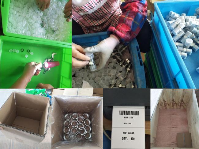 package-img