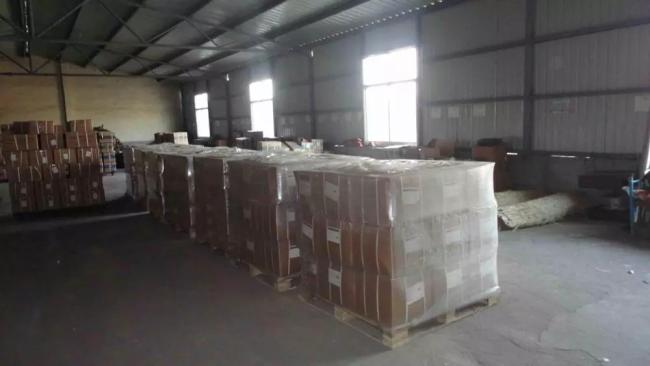 package-img