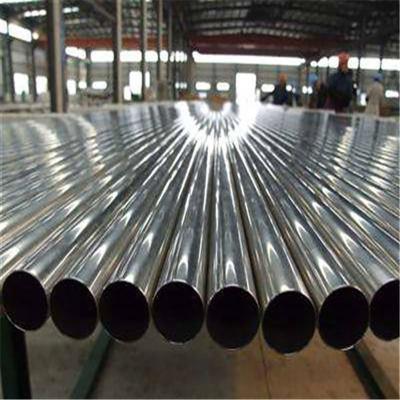 China 304 316L Austenitic Seamless Stainless Steel Pipe Welded Stainless Steel Tube for sale