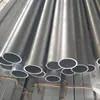 200mm OD純粋な1インチの重量6000mmの長さ3003 1050/合金のアルミニウム管