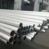 China Bright Aluminum Alloy Pipes with Customizable Hot Rolled Technology for sale