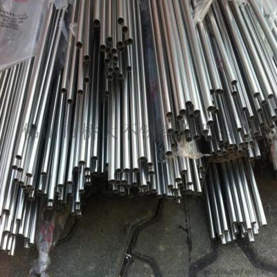 China Austenitic Legering van SS304 SS316 S2507 S2205 254smo en Duplexss van de Roestvrij staalnaadloze buis Pijp Te koop