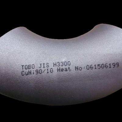 China Inconel 625 Customized Size Butt Welding Pipe Fittings Nickel Alloy Steel 180D Elbow LR STD ASME B16.9 for sale