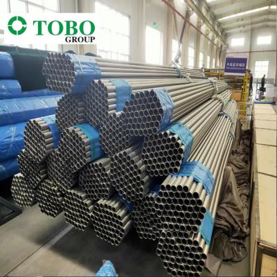 China Tubo de liga de titânio Gr7 liso sem costura Certificado ASTM por resistência e durabilidade superiores à venda