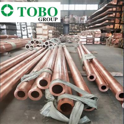 China Copper Nickel Pipe featuring thermal conductivity from 29 to 45 watts per meter kelvin ensuring heat transfer in condensers and coolers for sale