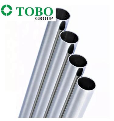 China Copper Nickel Pipe & Copper Nick Tube for Heat Exchanger C70600 C71500 for sale