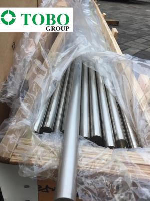 China Polished Copper Nickel Pipe Meeting ASTM Standard For Industrial Applications for sale