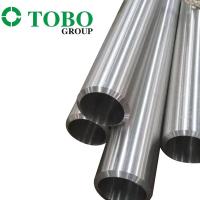 China Customized Copper Nickel Pipe for Various Applications Pipe Inner Diameter Customized for sale