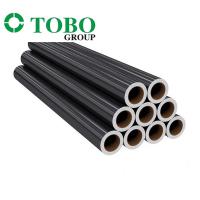 China Customized Copper Nickel Pipe for Various Applications Pipe Inner Diameter Customized for sale