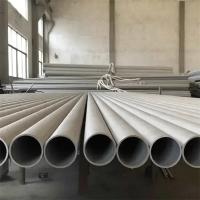 China Customized Copper Nickel Pipe for High-Temperature Applications for sale