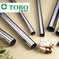 China Customized Copper Nickel Pipe for High-Temperature Applications for sale