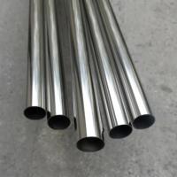 China High-Performance Copper Nickel Pipeline with Customized Inner Diameter for sale