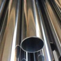 China High-Performance Copper Nickel Pipeline with Customized Inner Diameter for sale